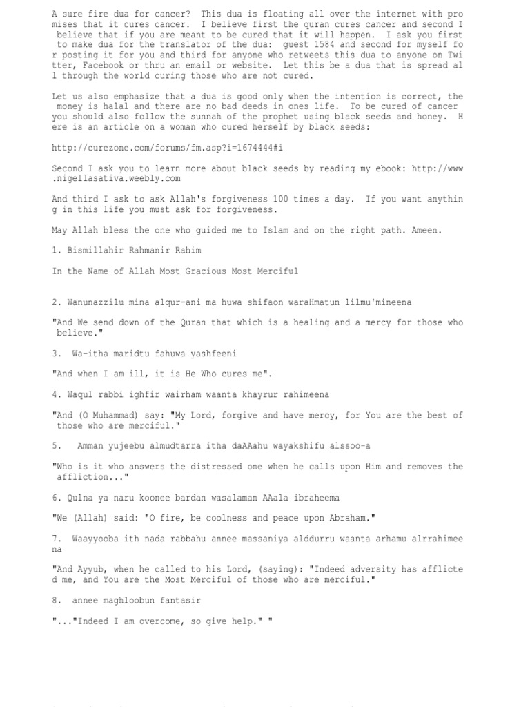 Dua For Cancer | PDF | God In Islam | Muhammad