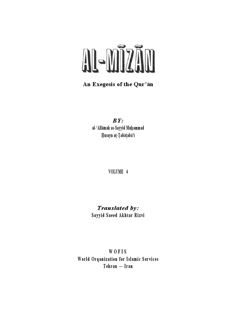 Al Mizan Vol 4 | Download Free PDF | Quran | Islam