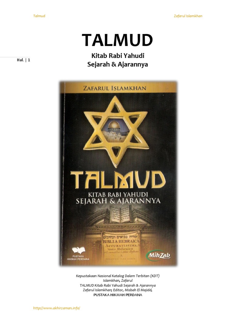 Talmud PDF | PDF