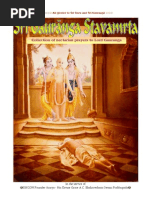 Bhagavad Gita Mahatmya Shlokas | PDF | Krishna | Hinduism
