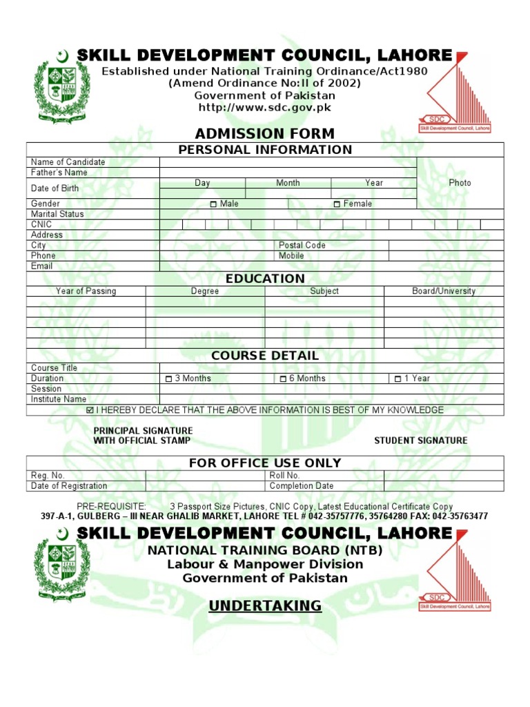 SDC Admission Form.doc | Lahore | Pakistan