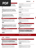 Monkeytype - A Minimalistic, Customizable Typing Test | PDF