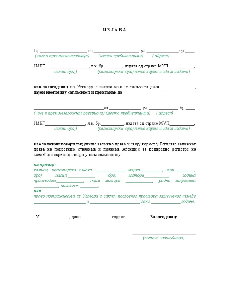 Primer Izjave Zalogodavca