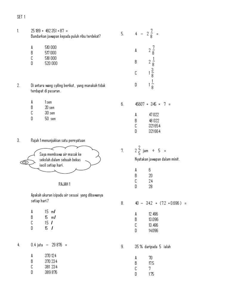 Math Upsr Pdf