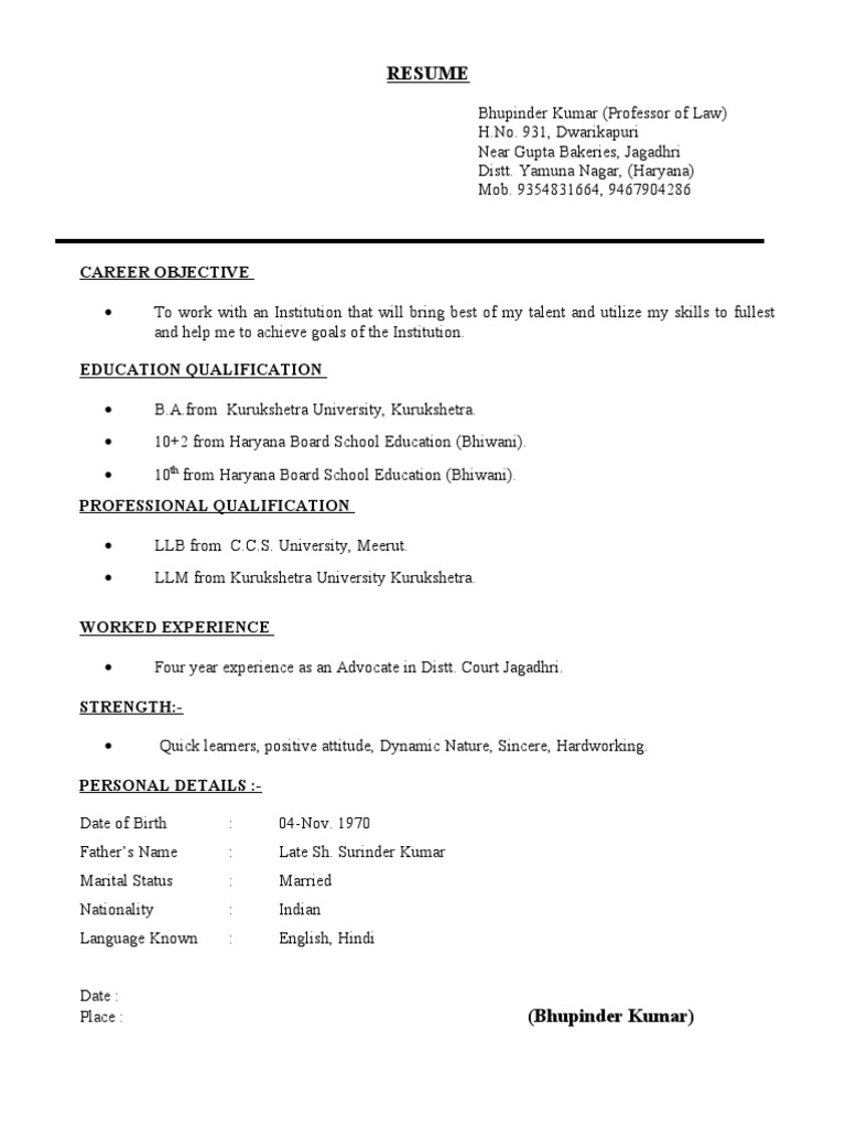 Bhupinder Kumar: Law Professor Resume | PDF