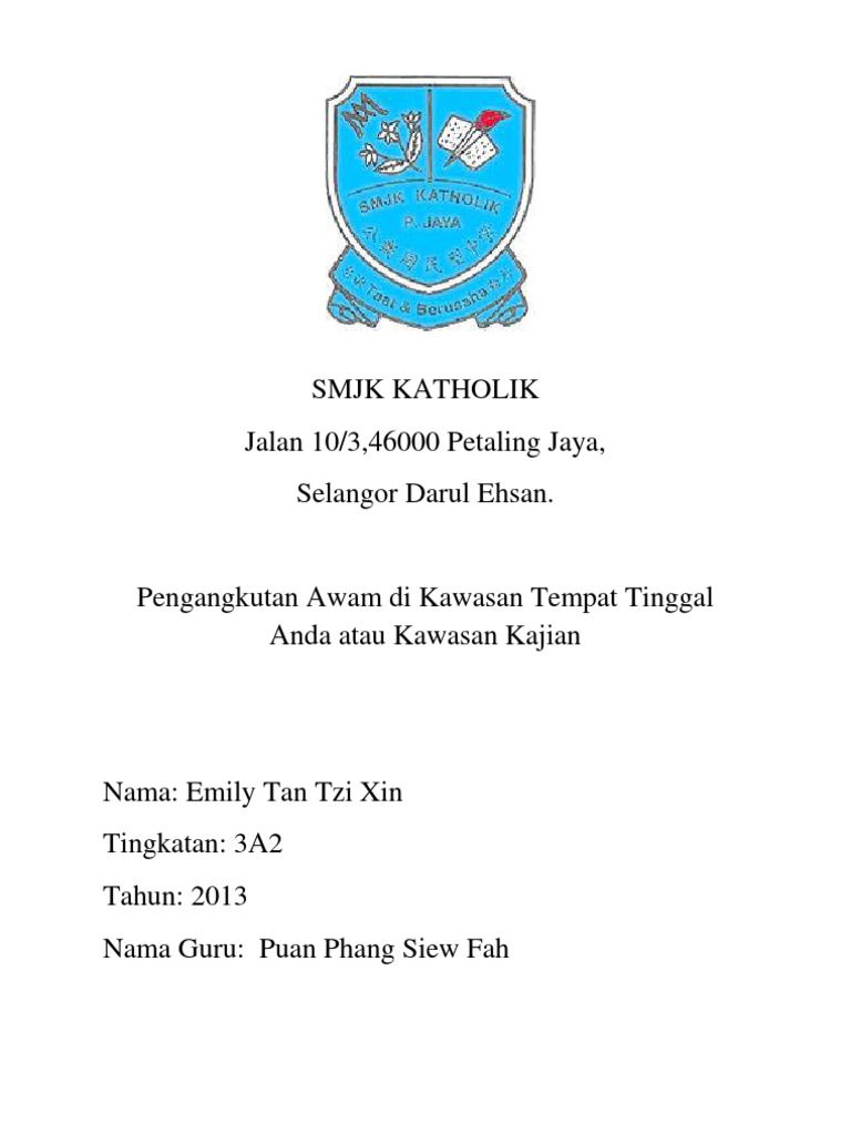 Form 3 Geo Project | PDF