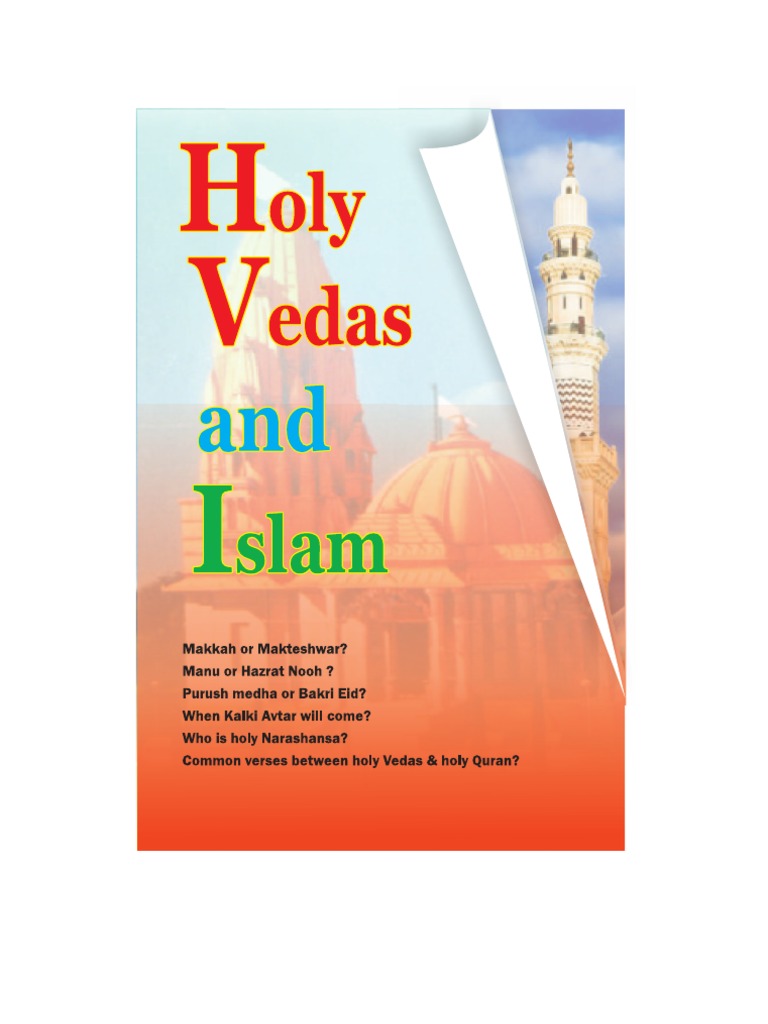 Holy Vedas and Islam | PDF