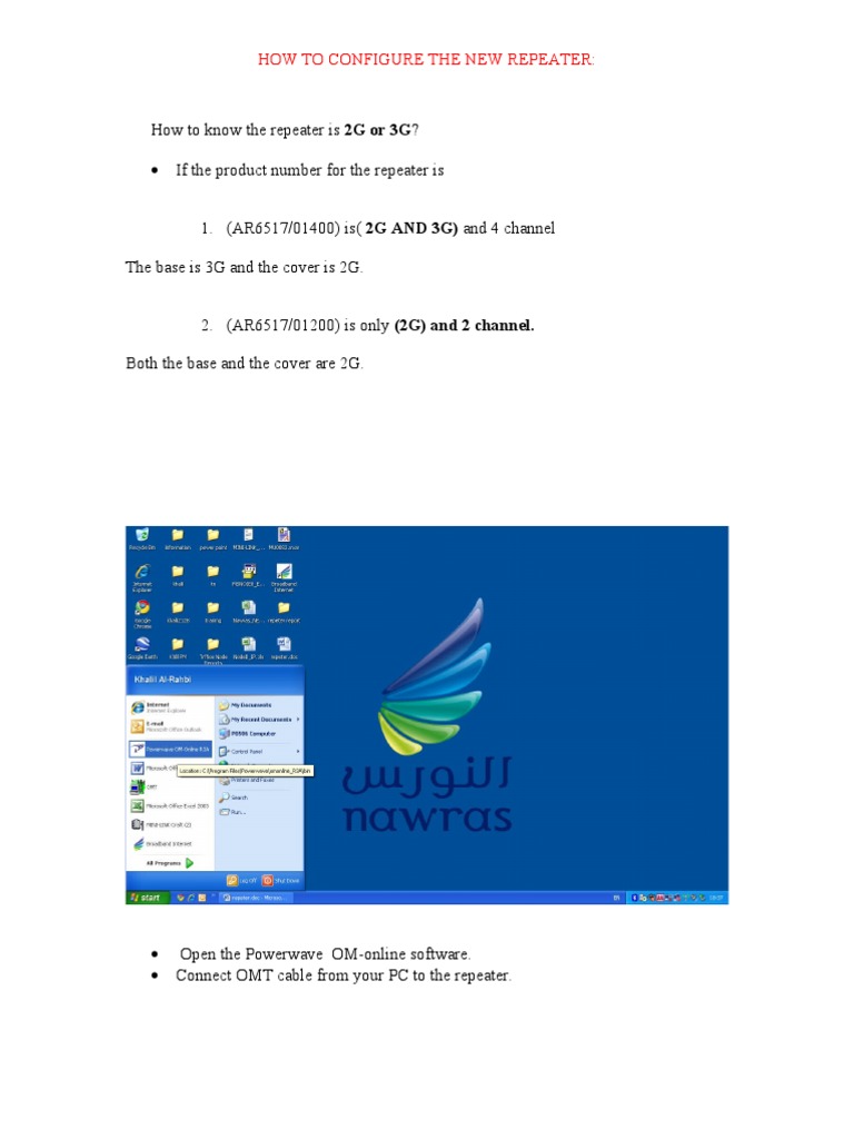 Powerwave Repeater | PDF