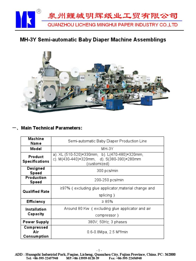 Semi-Automatic Baby Diaper Machine 2011-07-09 | PDF | Transmission ...