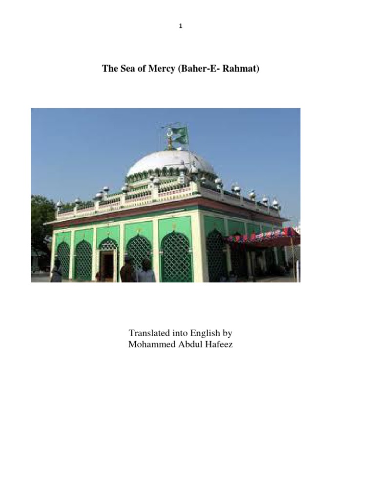 The Sea of Mercy | PDF | Sufism | Religious Behaviour And Experience