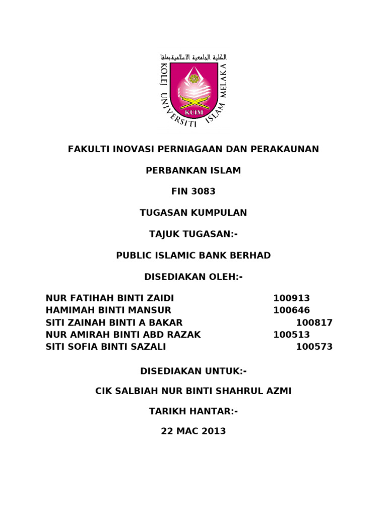 Public Islamic Bank Berhad | PDF