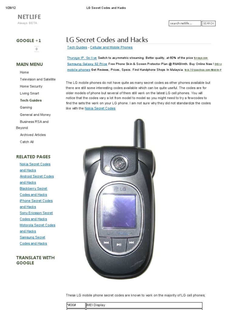 LG Secret Codes and Hacks | PDF | Mobile Phones | Google