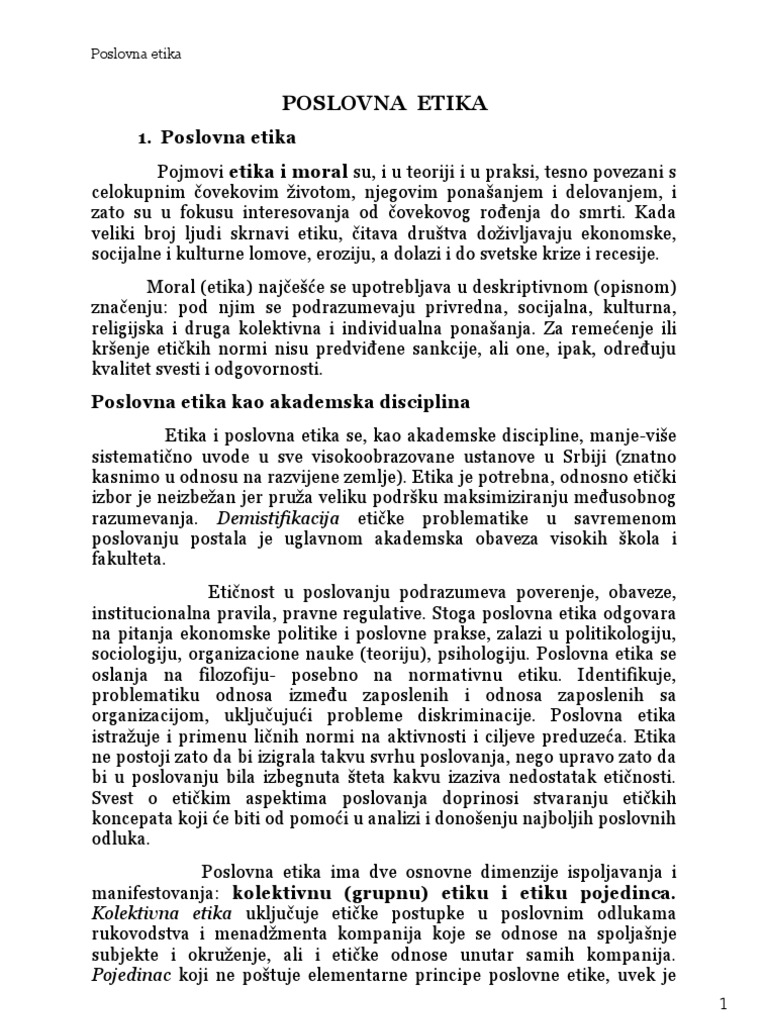 Poslovna Etika | PDF