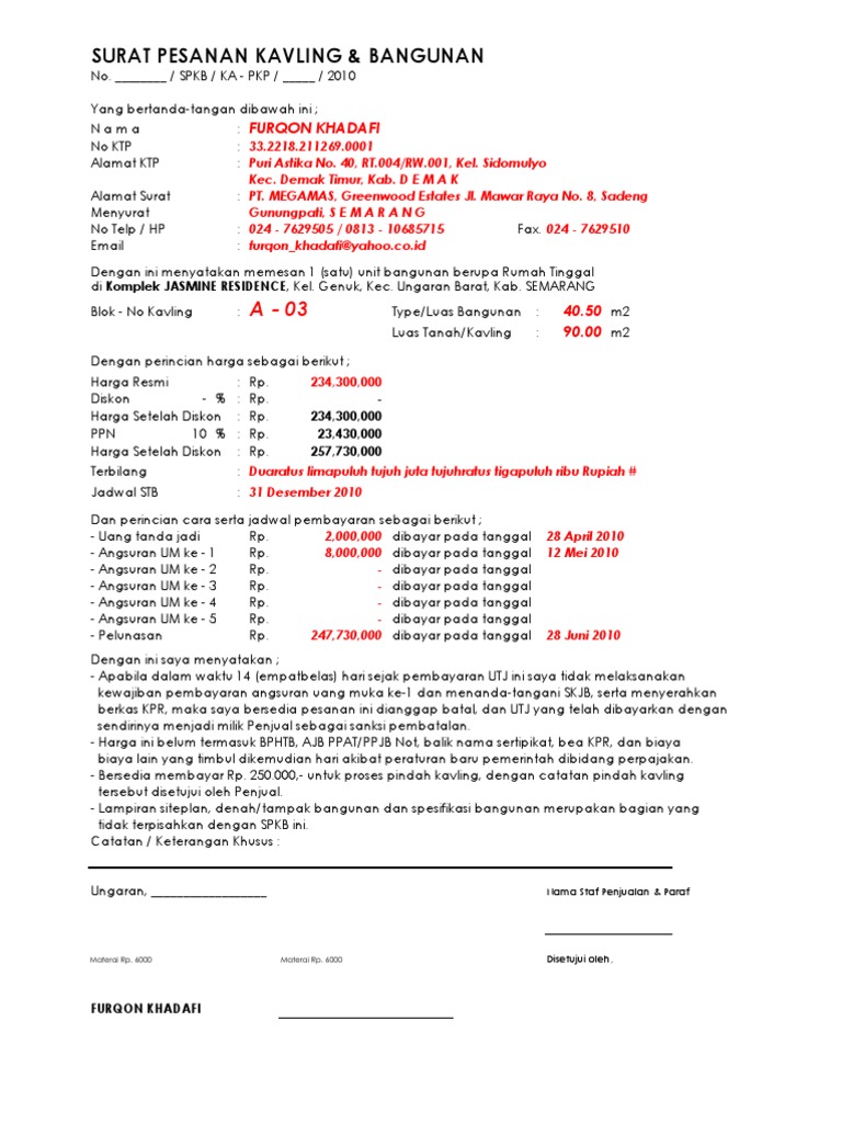 Form SPKB SKJB | PDF