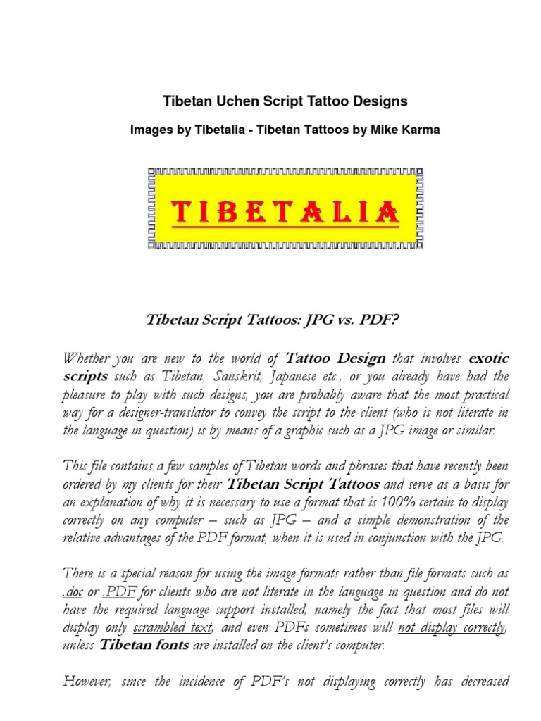 JPG Vs PDF Tibetan Uchen Script Tattoo Design Images by Tibetalia ...
