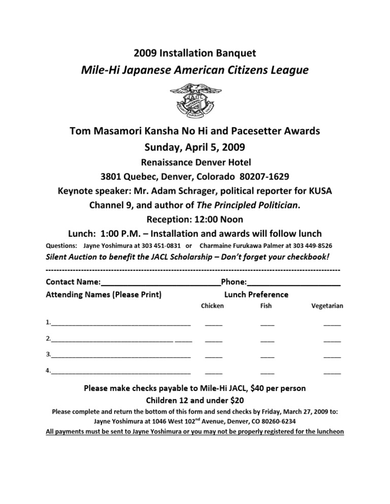 Installation Banquet Invitation | PDF