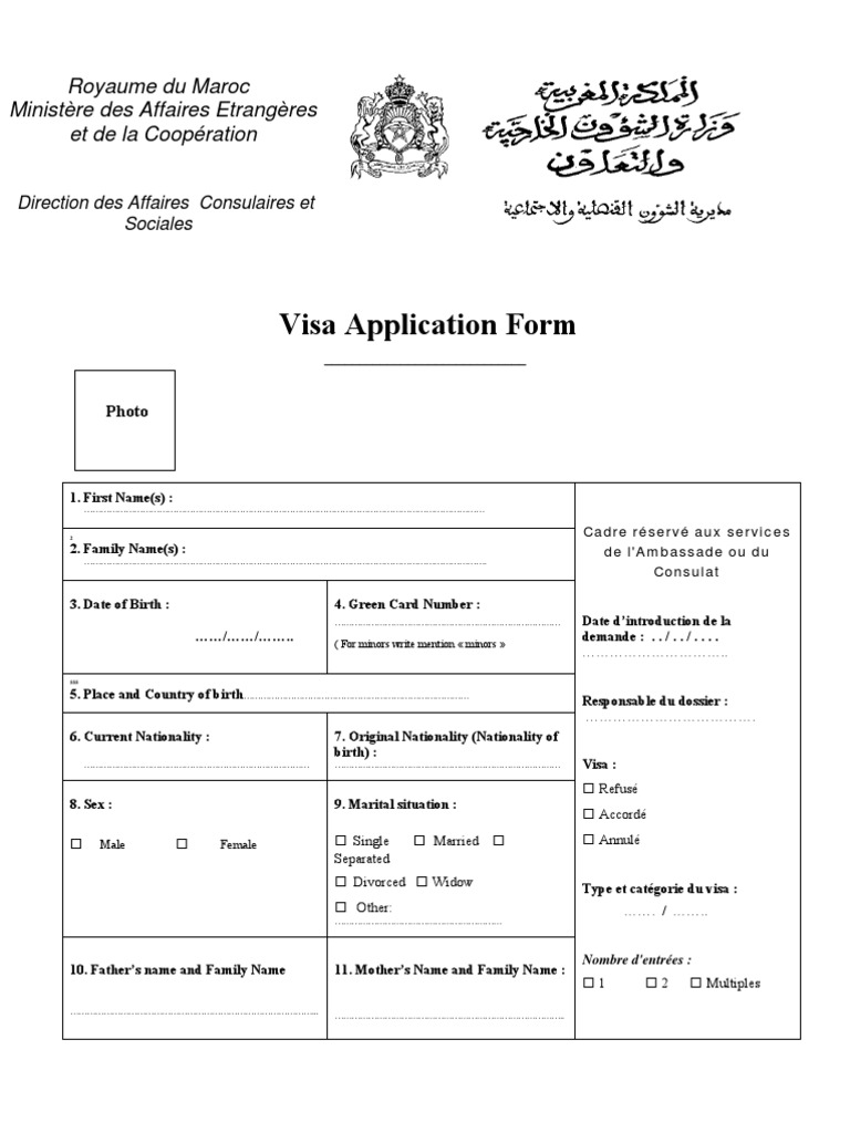 Moroccan Visa Application: Request for Entry into the Kingdom of ...