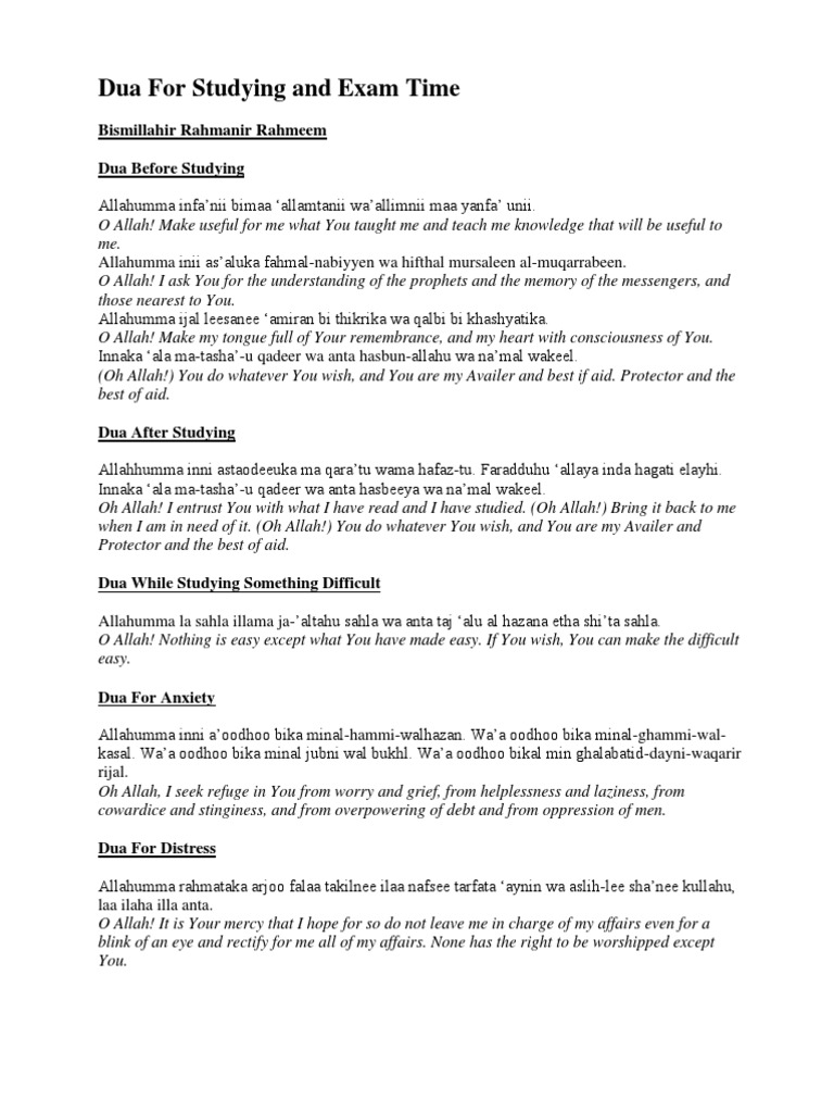 Dua For Studying and Exam | PDF | Islamic Theology | Religious ...