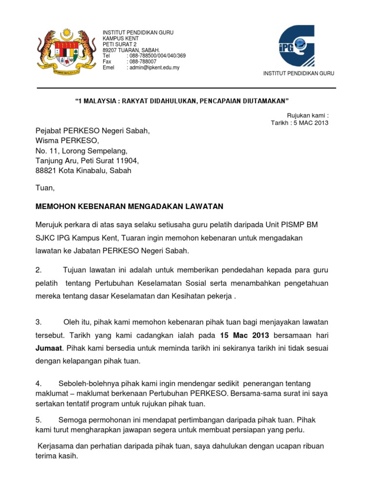 Surat Lawatan Perkeso | PDF