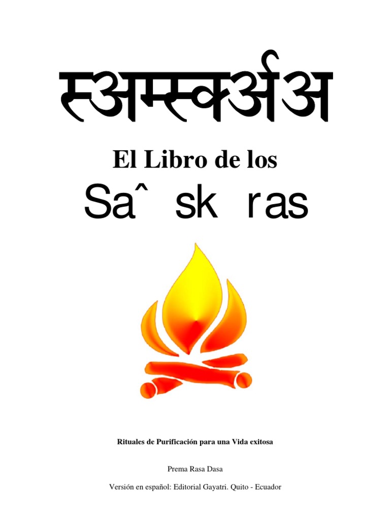 SEVA El Libro de Los Samskaras | PDF | Vedas | Conocimiento