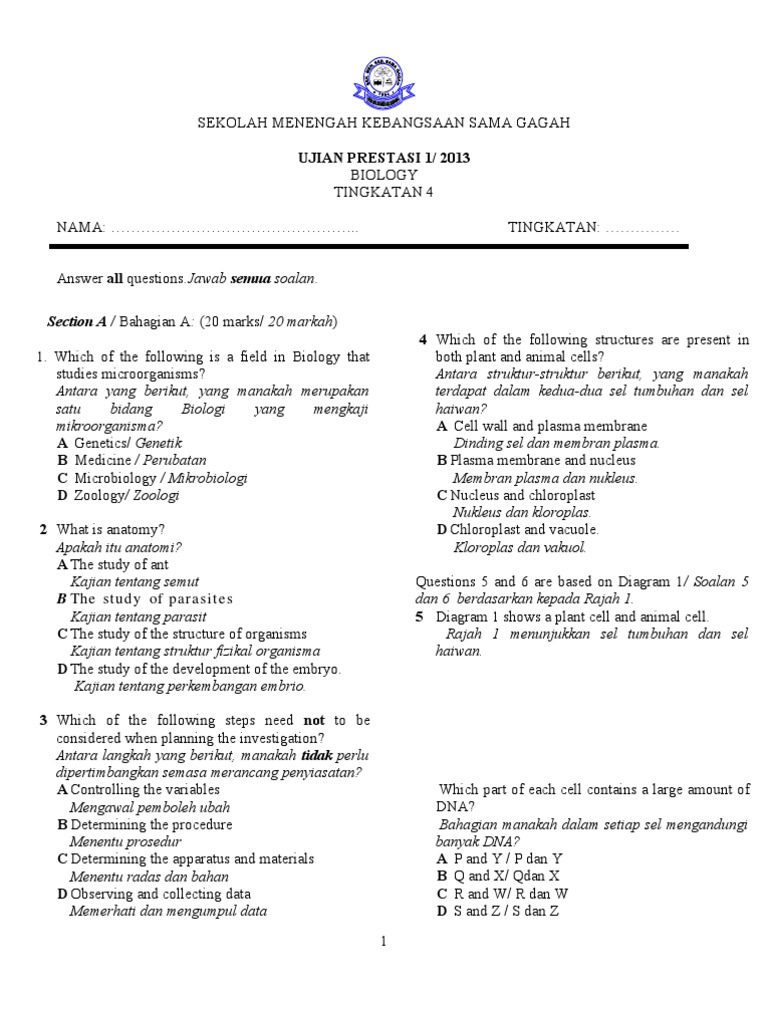 Soalan Biologi Tingkatan 4 | PDF