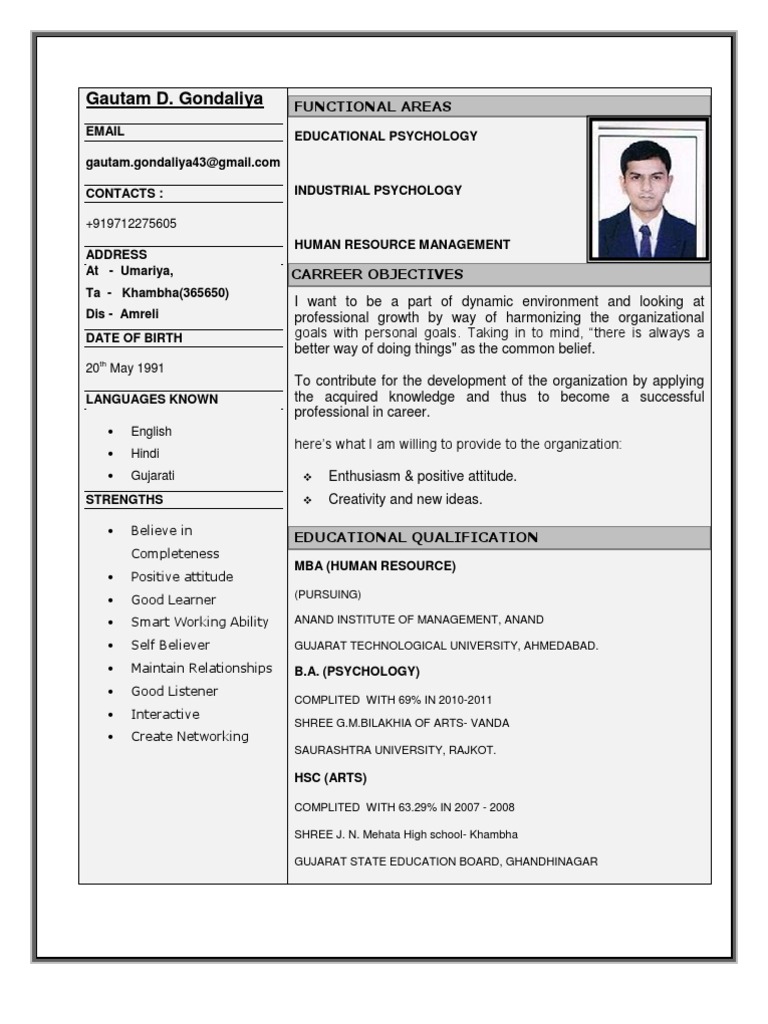 Gautam D. Gondaliya: Functional Areas | PDF | Career & Growth