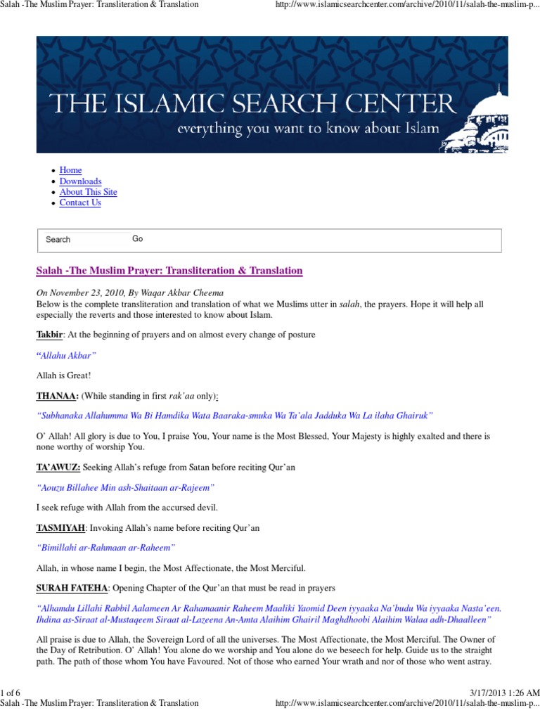 Salah - The Muslim Prayer - Transliteration & Translation | PDF ...