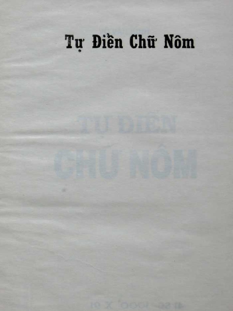 Tu Dien Chu Nom | PDF