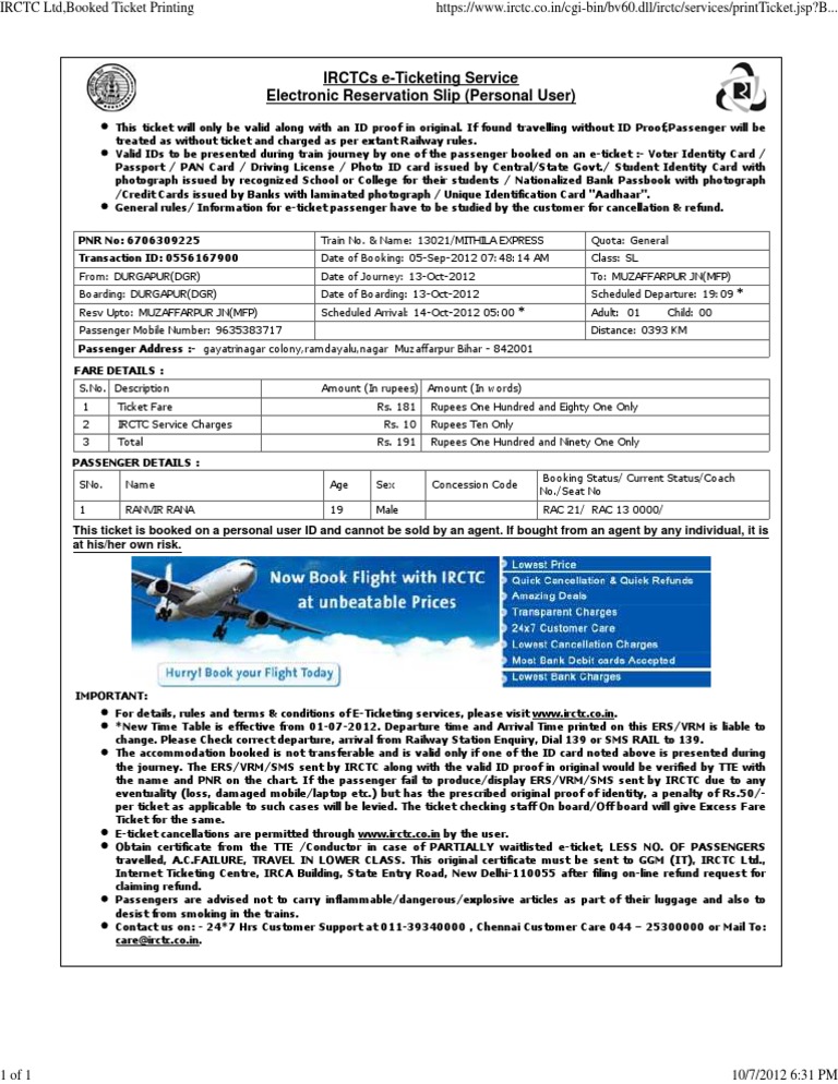 IRCTC E-Ticketing Guidelines and Details | PDF | Identity Document ...