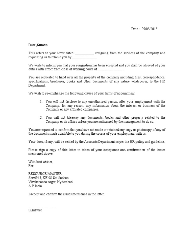 Relieving Letter | PDF