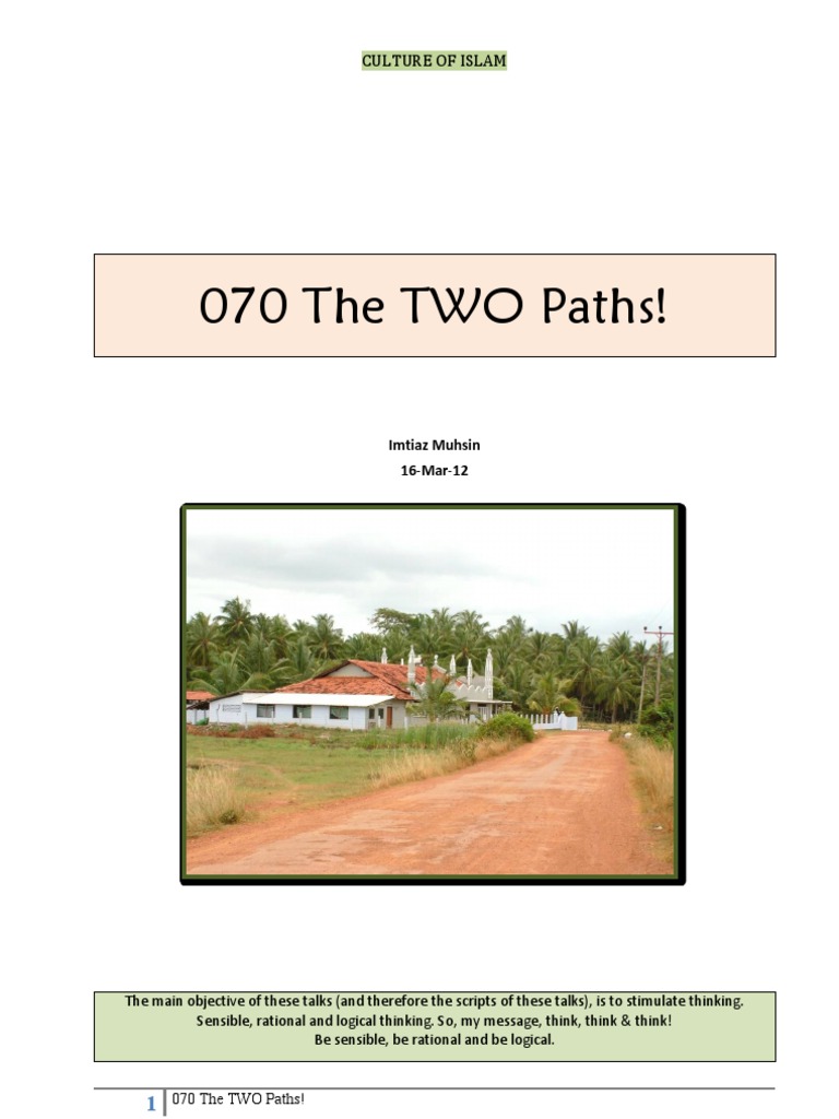 070 The Two Paths Pdf Muhammad Quran