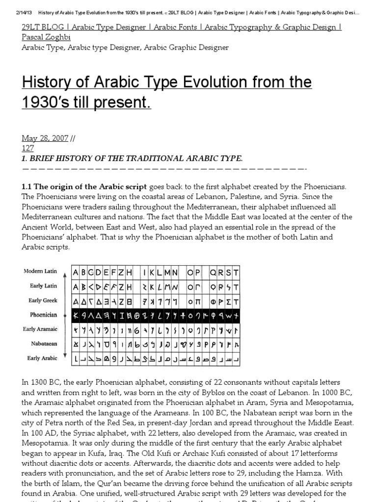 History of Arabic Type Evolution | PDF | Typography | Typefaces
