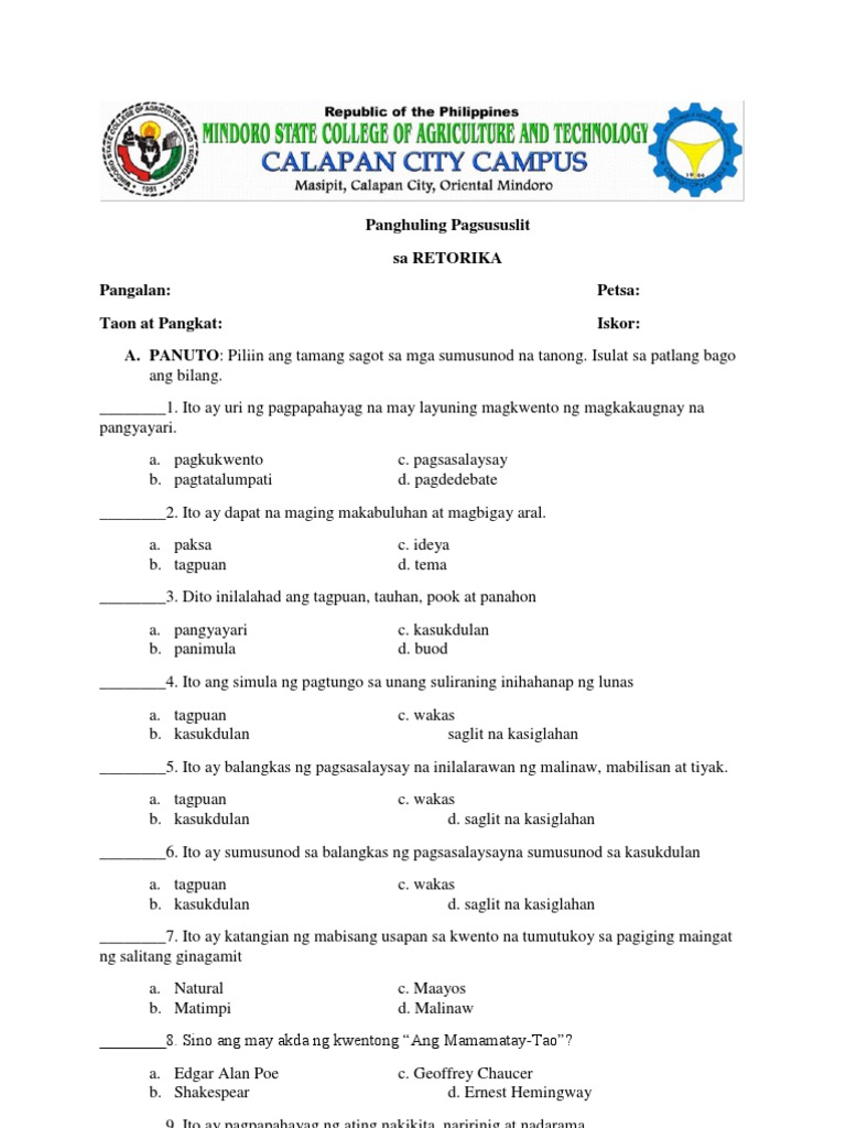 Test Paper Sample in Filipino | PDF