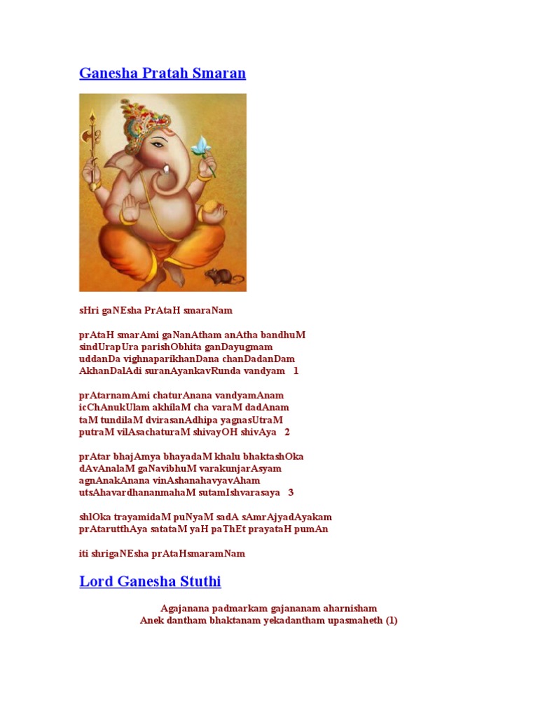 Ganesha Pratah Smaran | PDF | Hindu Mythology | Tantra