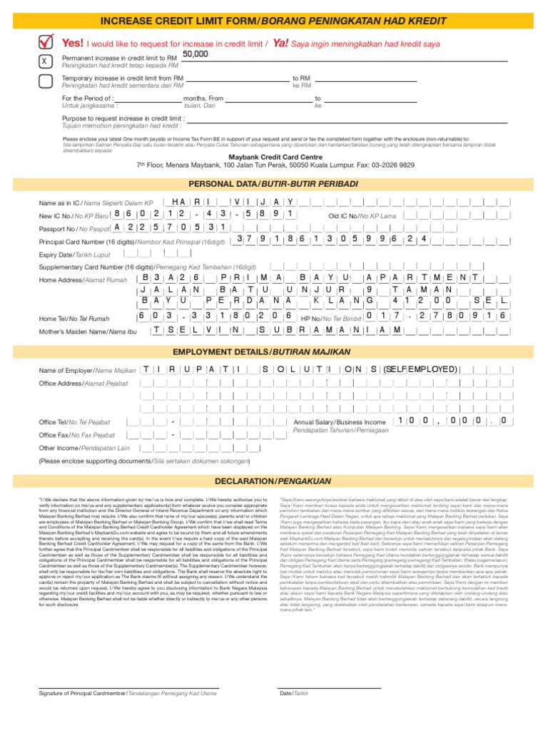 SEO Document Analysis | PDF
