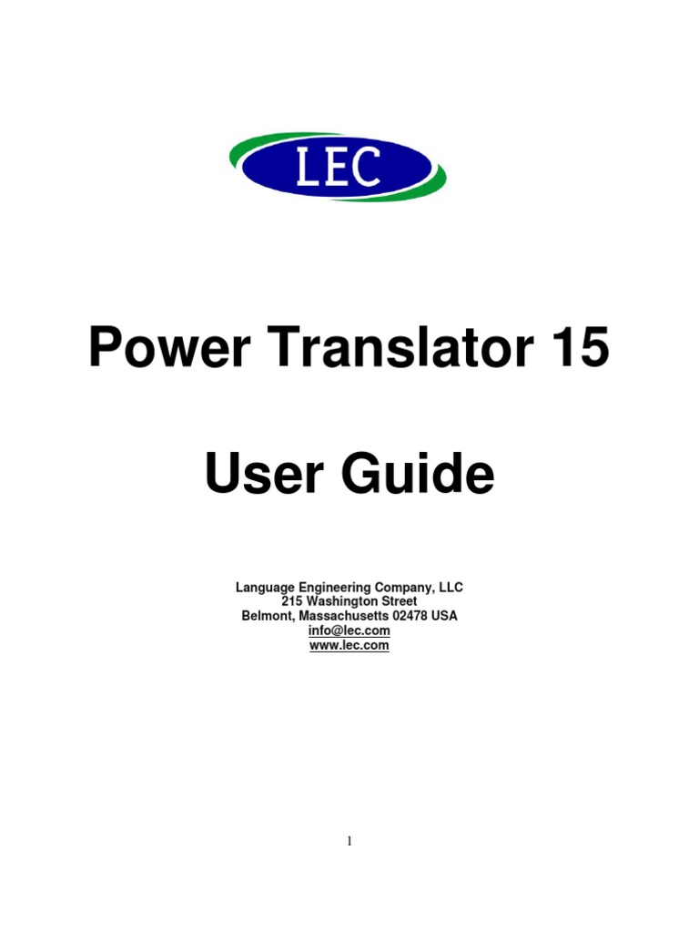 Power Translator 15 User Guide | PDF