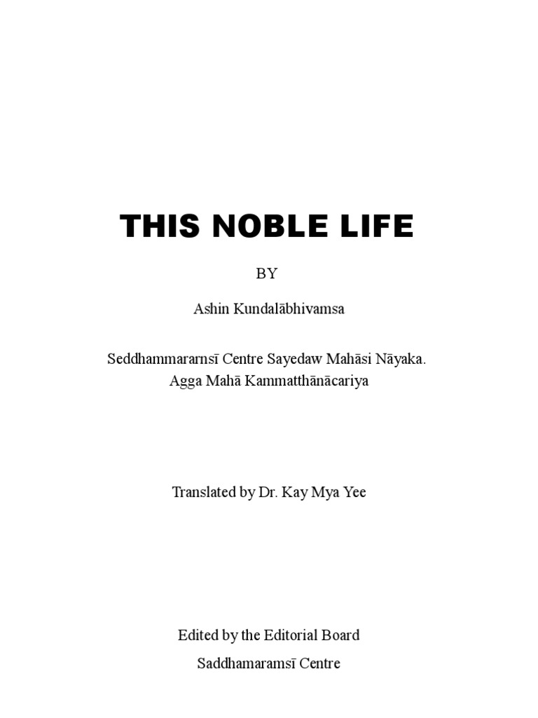 This Noble Life - English | PDF | Vipassanā | Gautama Buddha