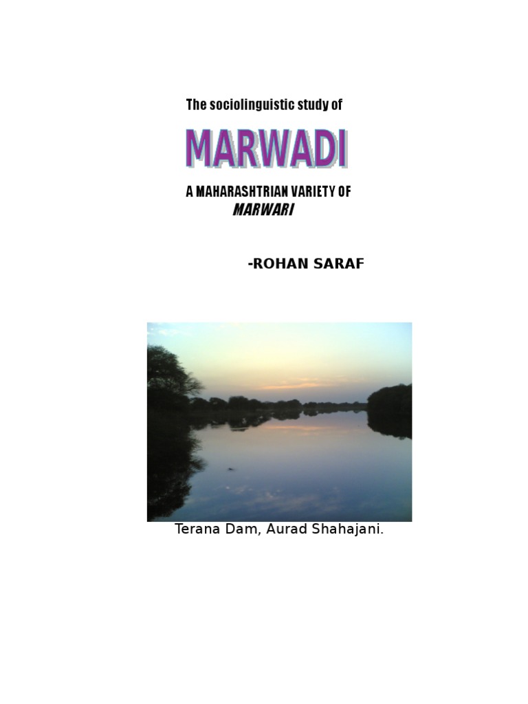 Marwadi - A Maharashtrian Variety of Rajasthani | PDF | Symbols | Languages