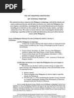 SSS Educational Assistance Loan Application | PDF