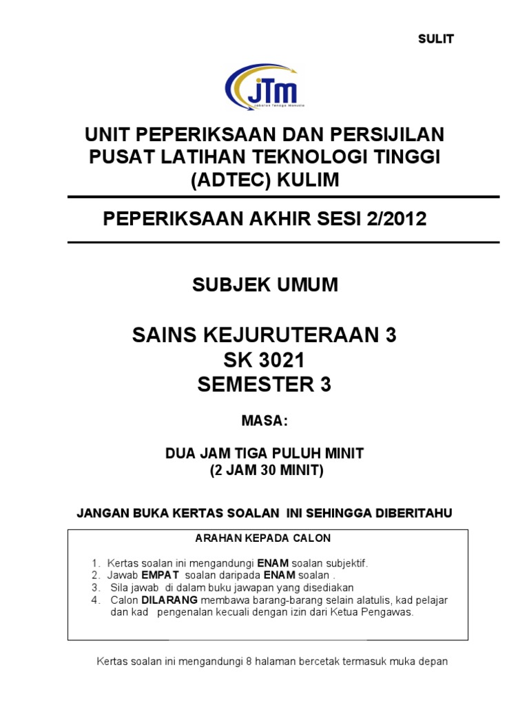 Cover Muka Depan Soalan Dan Skema | PDF