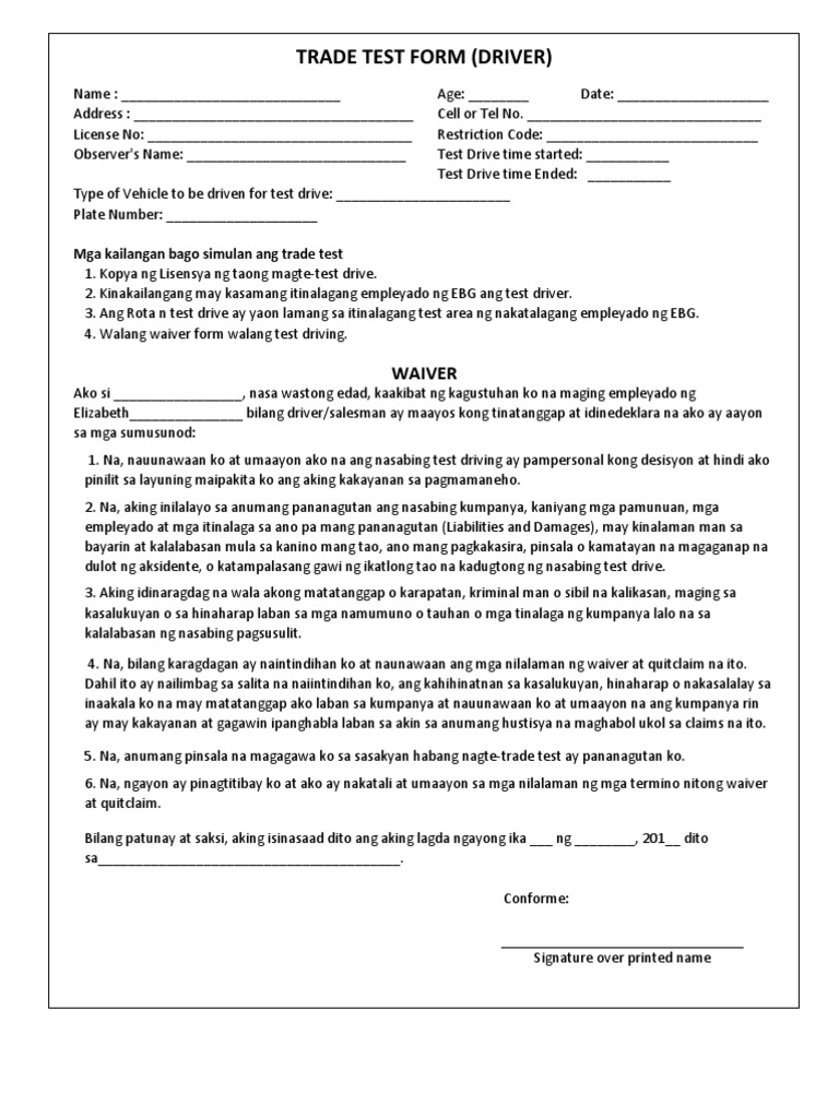 Test Drive Form | PDF