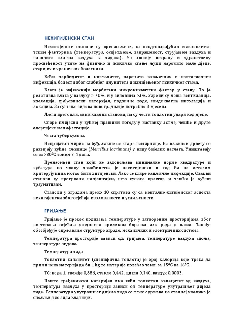 Higijena Skripta | PDF