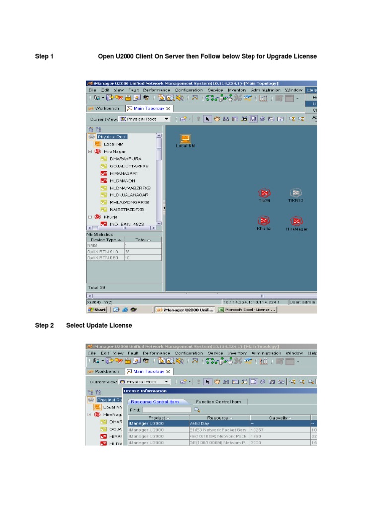 Step 1 Open U2000 Client On Server Then Follow Below Step For Upgrade ...
