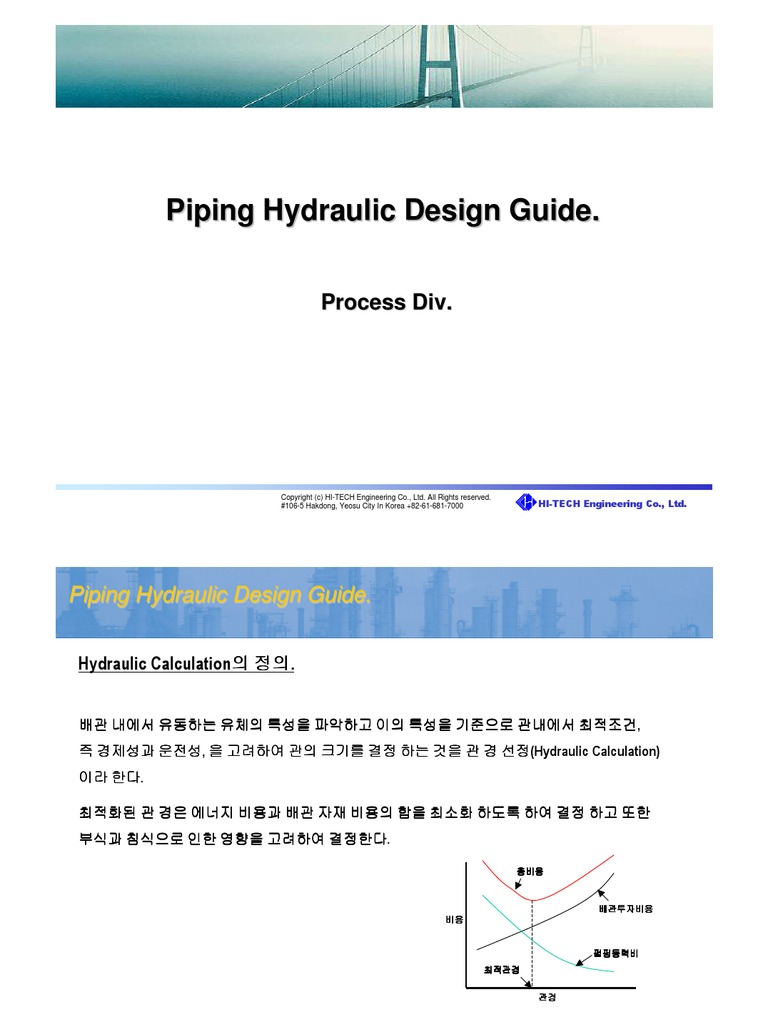 Piping Line+Sizing | PDF