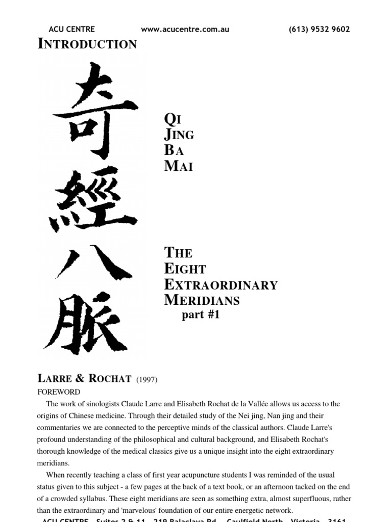 The Extraordinary Foundation: An Introduction to the Eight ...
