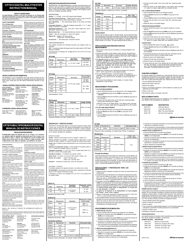 Cp7674 Digital Multitester Instruction Manual: DC Current | PDF ...