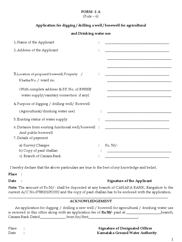 BoreWell Details Forms BWSSB | PDF | Business | Energy And Resource