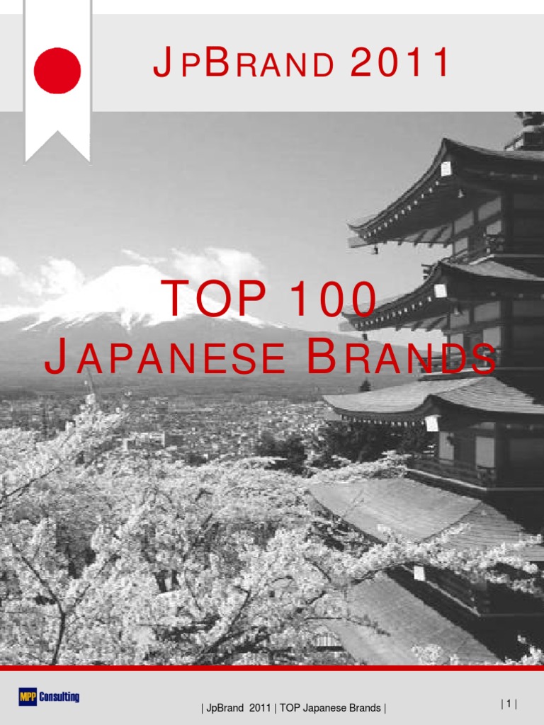 JP Brand 2011 | PDF | Brand | Mergers And Acquisitions