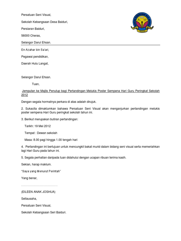 Surat Jemputan Vip | PDF