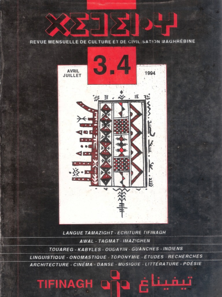 Tifinagh N°3-4 | PDF